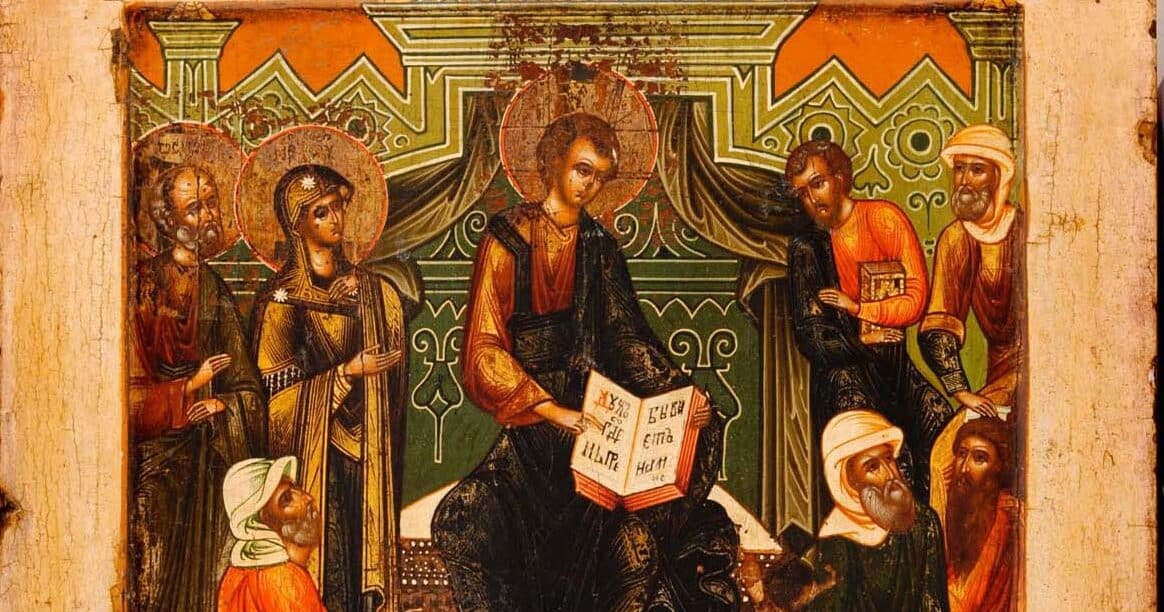 2026 Symposium to Explore the Renaissance of Biblical Theology